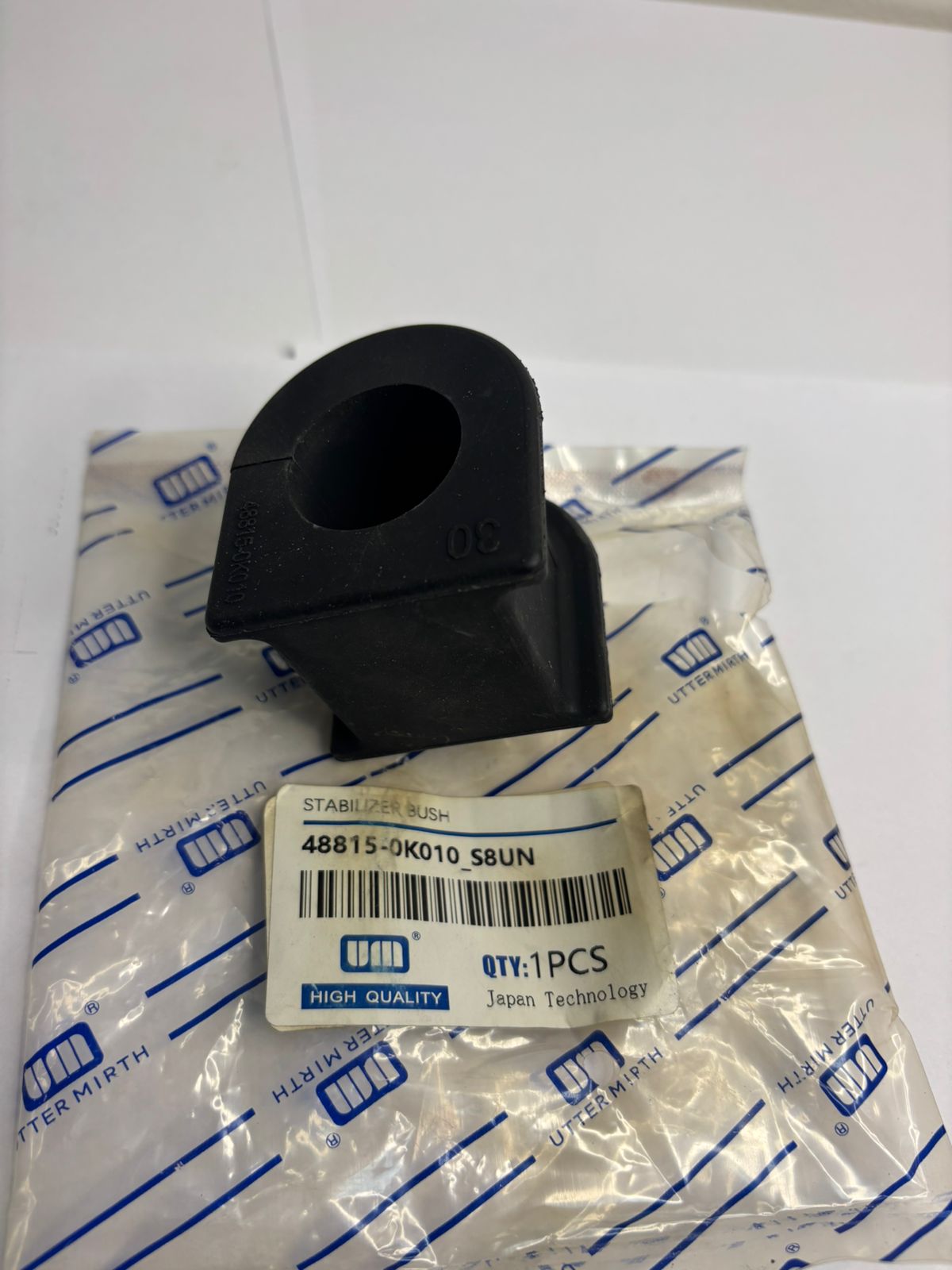 BUJE DE BARRA ESTAB HILUX 2005-2015 UM - Todo Hilux
